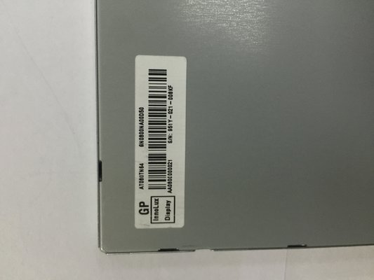 Wide temperature Brightness 450nits Innolux 8" color TFT LCD Module 800*480 High Quality cheap price for GPS Navigation