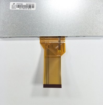 Innolux Chimei 7" TFT LCD Display contrast Ratio 500:1 , Luminance 400nits, LCM angle 50/70/70/70 , RGB interface