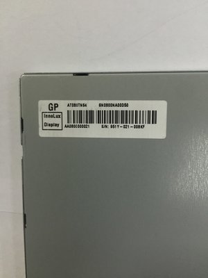 Chinese factory Ratio 500:1 ,Brightness 450cd/m2 Innolux 8" with resolution 800X480 pixel AT080TN64 TFT display module
