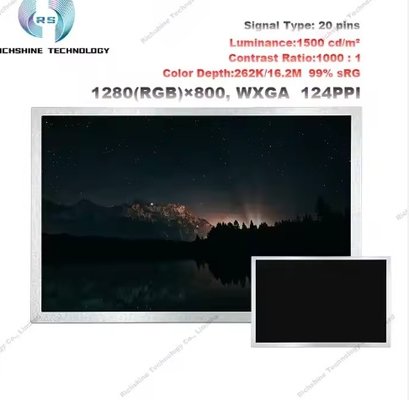 AUO Original New G121EAN01.3 High Luminance 1500cd/m2 12.1inch LVDS 20pins LCD Screen panel for outdoor and industrial