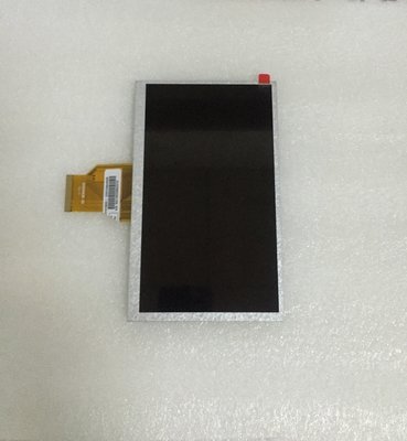 OEM custom 7" TN LCD type TFT Displays with 50pin RGB resistive touch factory direct price for GPS /Marine/ treadmill
