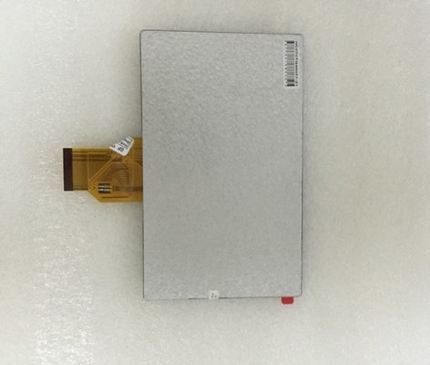 OEM custom 7" TN LCD type TFT Displays with 50pin RGB resistive touch factory direct price for GPS /Marine/ treadmill