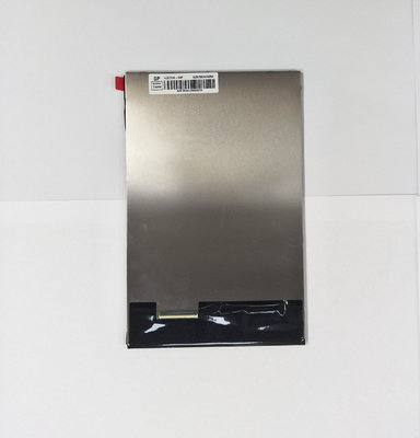 Chinese Factory supply 7" Custom TFT Vertical LCD Screen with resolution 800X1280 , Brightness 350cd/m2 , 40pins LVDS