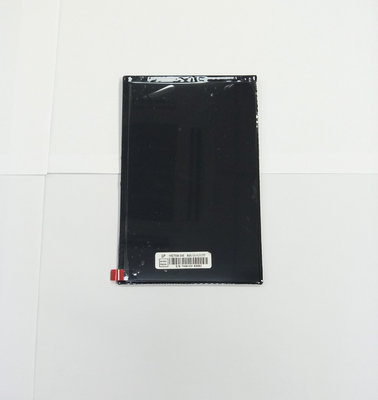 Chinese Factory supply 7" Custom TFT Vertical LCD Screen with resolution 800X1280 , Brightness 350cd/m2 , 40pins LVDS