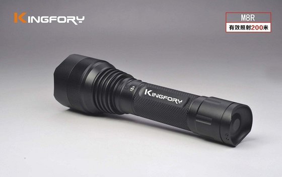 Aluminum Alloy Rechargeable 18650 Waterproof R5 LED Tactical Flashlight Torch Light