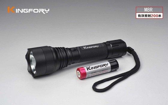 Aluminum Alloy Rechargeable 18650 Waterproof R5 LED Tactical Flashlight Torch Light