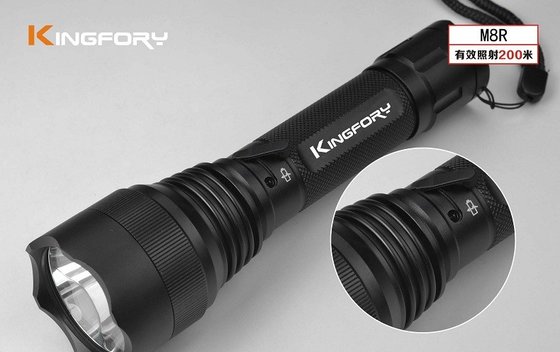 Aluminum Alloy Rechargeable 18650 Waterproof R5 LED Tactical Flashlight Torch Light
