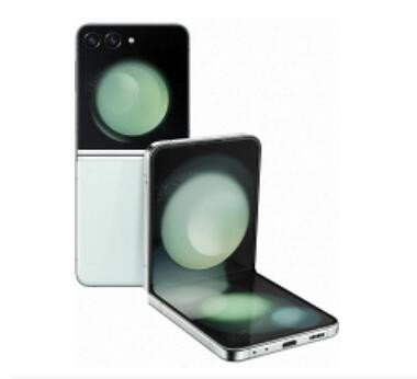 Get Samsung Galaxy Z Flip 5 at gizsale.com