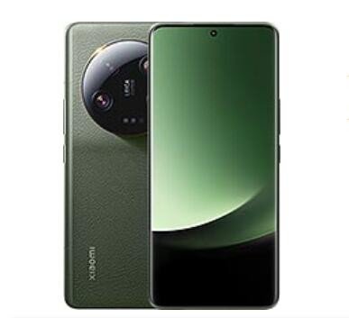 Buy Xiaomi 13 Ultra from gizsale.com