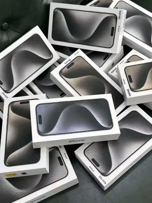 Buy iphone 15 pro max cost low price from China Factory!
