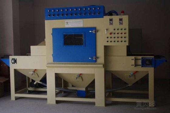 China Small Sandblaster supplier