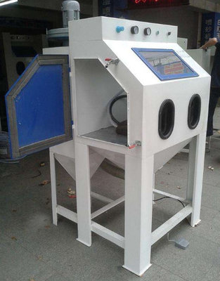 Mobile Sandblasting Machine supplier