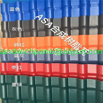 960mm dark green color luxury ASA glazed roof tile with 2.8mm for residential area