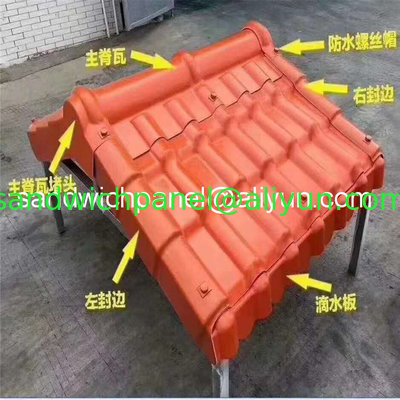960mm orange color luxury ASA glazed roof tile with 2.8mm for residential area