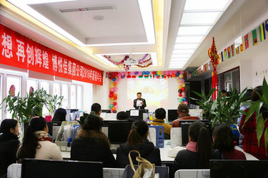 Hubei Boyuejia Industrial Co., Ltd.