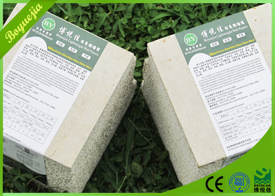 100mm Fireproof Sandwich Wall Panel