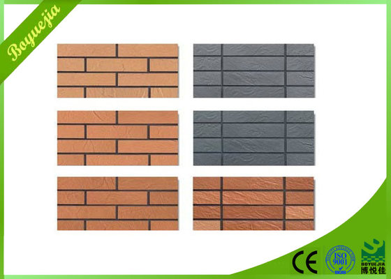 Bathroom ceramic Split Face Brick, acid-resistance slate wall tile