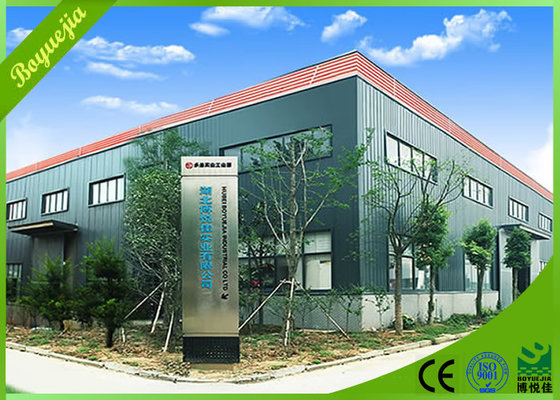 EPS Cement Sandwich Panel Production Line Vertical Traction-type