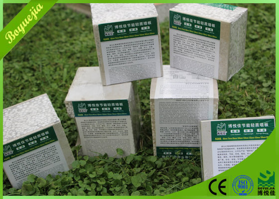 Hotel / workshop / apartment Partition EPS Cement Sandwich Panel Environmental Protection