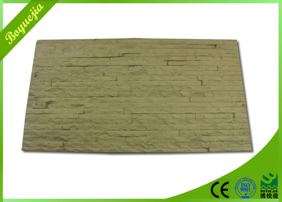Bathroom ceramic Split Face Brick, acid-resistance slate wall tile