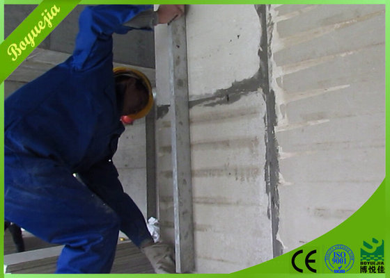 Waterproof EPS Cement Sandwich Wall Panel FPB heat preservation precast