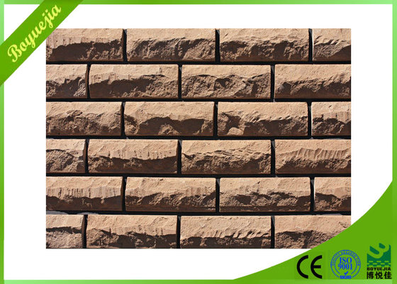 Natural soft ceramic flexible waterproof exterior wall tile hospital restaurant use