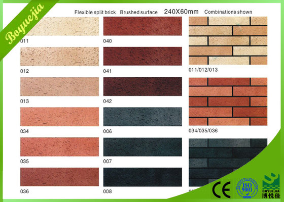 Fireproof Flexible Wall Tiles Eco-friendly Interior and Exterior Decoration
