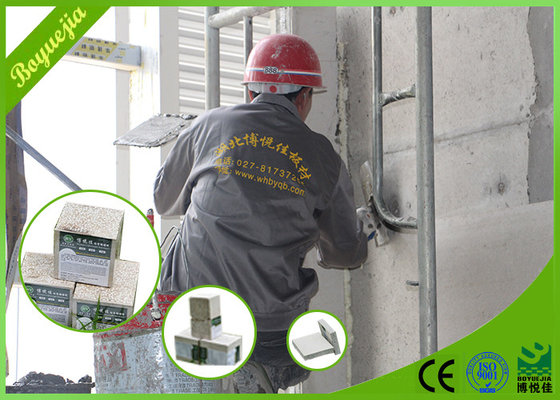 Economy 50mm light weight eps cement sandwich wall panel , CE certificated