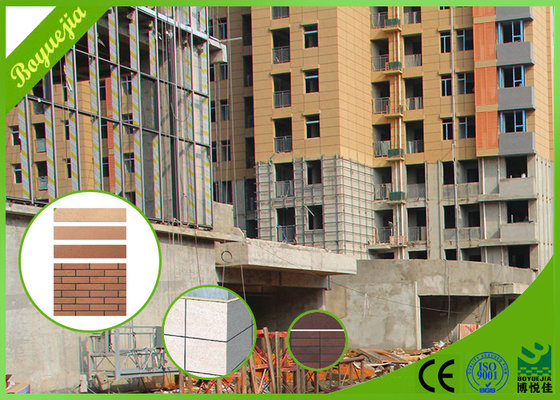 Fireproof brushed surface split face brick bendable anti - crack for luxury hotel