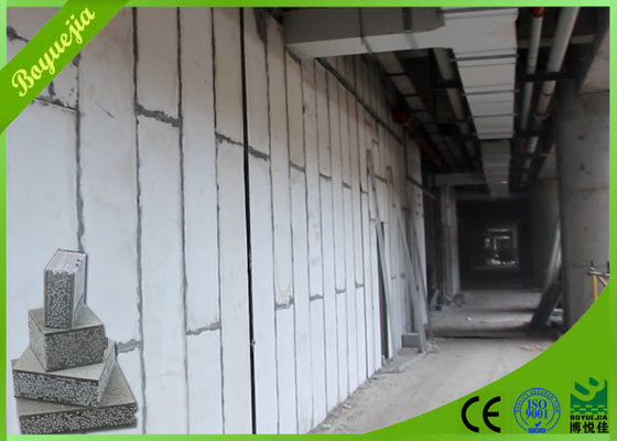 Bathroom Kitchen Room Partition Wall Panels Anti Pressure Reusable 2270*610*90mm