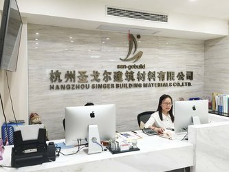 Hangzhou Singer Building Materials Co., Ltd