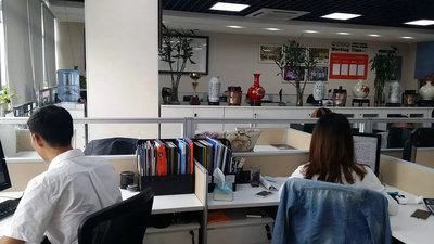 Hangzhou Singer Building Materials Co., Ltd