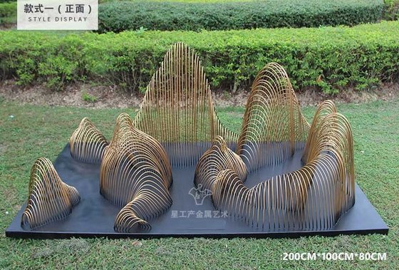 Handemade Metal Sculpture Mountain for Home Decoration ornamnets garden