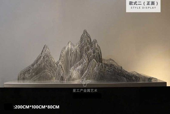 Handemade Metal Sculpture Mountain for Home Decoration ornamnets garden