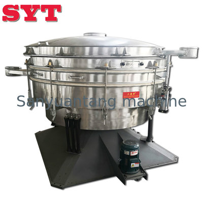 China Popular Circular Swing Tumbler Screen for Sieving powder