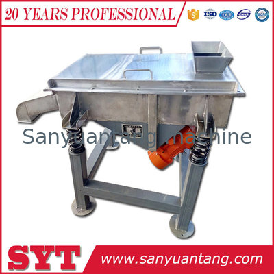 efficiency industrial powder vibro sifter equipment for herbal powder