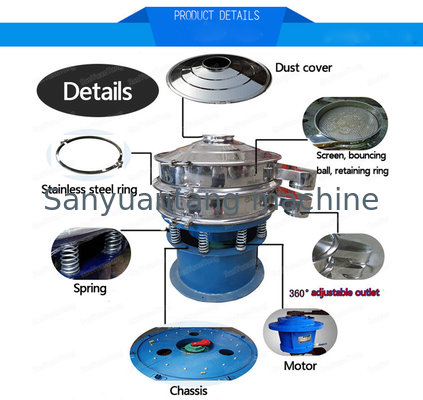 protein / cassawa starch / garlic powder vibratory sieve sifter machine