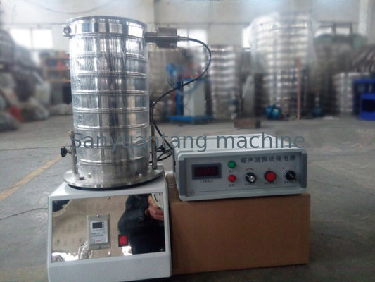 SY 300 lab test sieve shaker for particle size distribution , mini vibrating screen