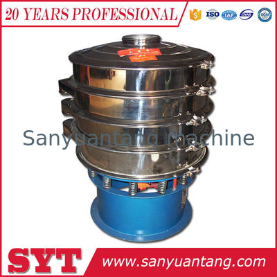 rotary vibrating sieve machine separator with vibration motor