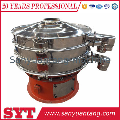 rotary vibrating sieve machine separator with vibration motor