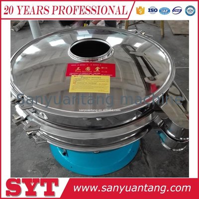 rotary vibrating sieve machine separator with vibration motor