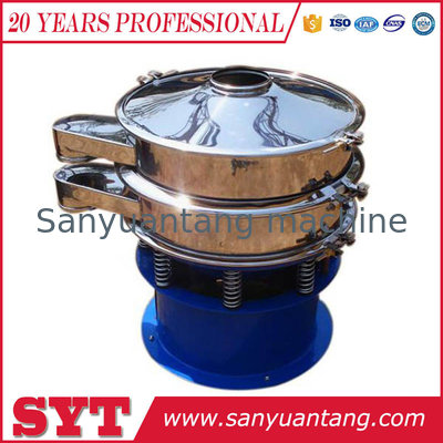 rotary shaker sieve separating machine, vibrating screen for tobacco seeds