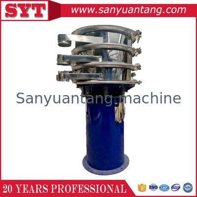 rotary shaker sieve separating machine, vibrating screen for tobacco seeds
