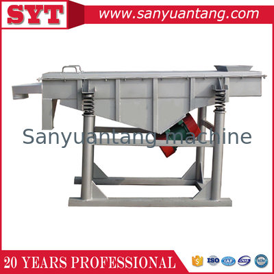 Wood chips screening machine from China professional vibrating sieve manufacturer