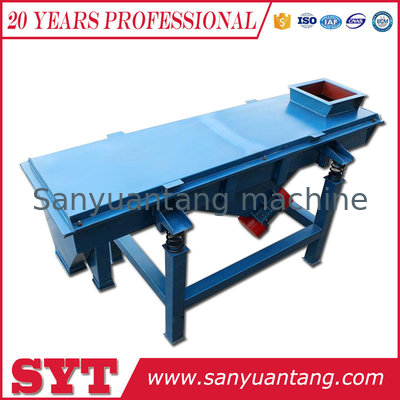 Wood chips screening machine from China professional vibrating sieve manufacturer