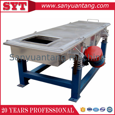 Wood chips screening machine from China professional vibrating sieve manufacturer