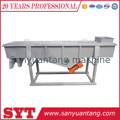 Wood chips screening machine from China professional vibrating sieve manufacturer