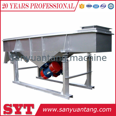Wood chips screening machine from China professional vibrating sieve manufacturer