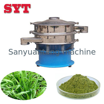 bakery use small vibrating sifter screen for starch/yeast/flour