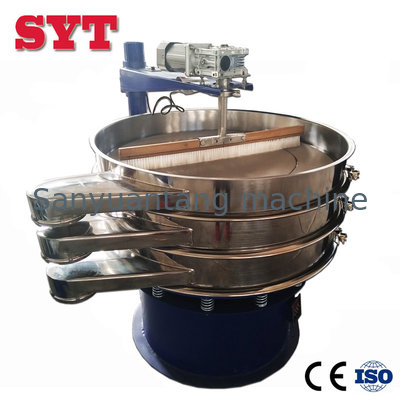 bakery use small vibrating sifter screen for starch/yeast/flour